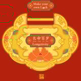 Fantasy Bird Creator ~ meiker.io